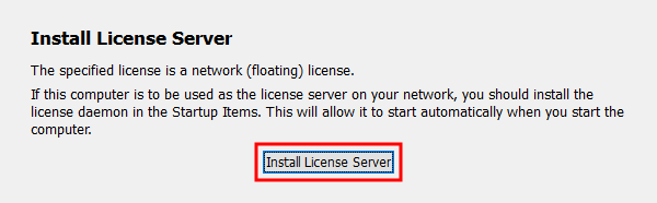 Toon Boom Product Activation Procedures: Activating a Server License via Internet