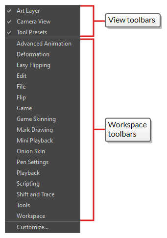 Harmony 20 Advanced Documentation: Introduction to the Harmony User Interface