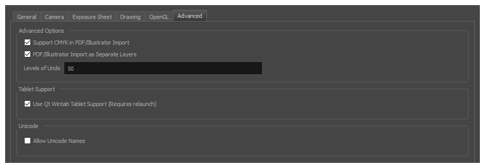Harmony 21 Essentials Documentation: Advanced Preferences