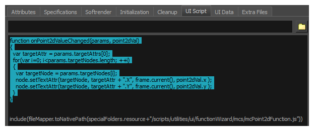 Harmony 21 Premium Documentation: Function Wizard Example 6: Customizing the Function Code