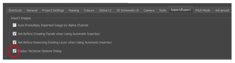 画像のインポートダイアログボックス